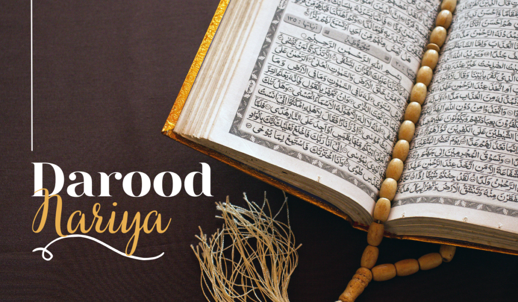 Darood Nariya (درود ناریہ) Read Online Audio Video and PDF